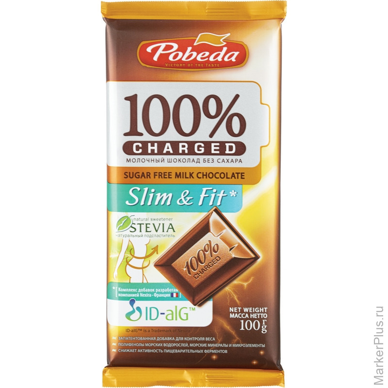 Купить шоколад победа вкуса charged slim and fit молочный без добав ...